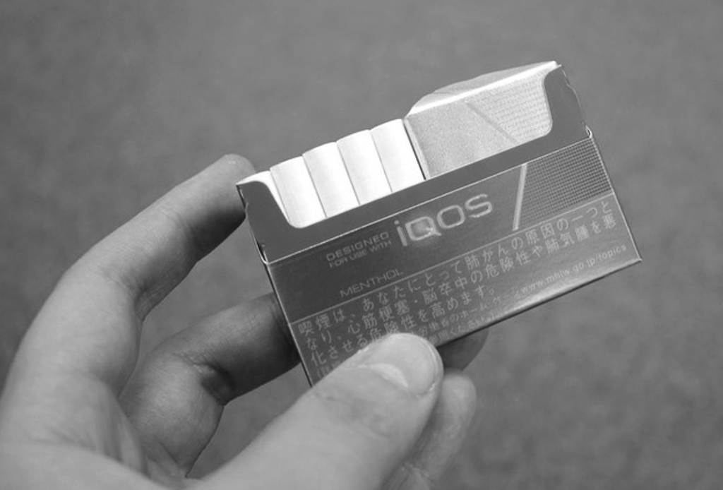 IQOS: el nuevo cigarro libre de humo